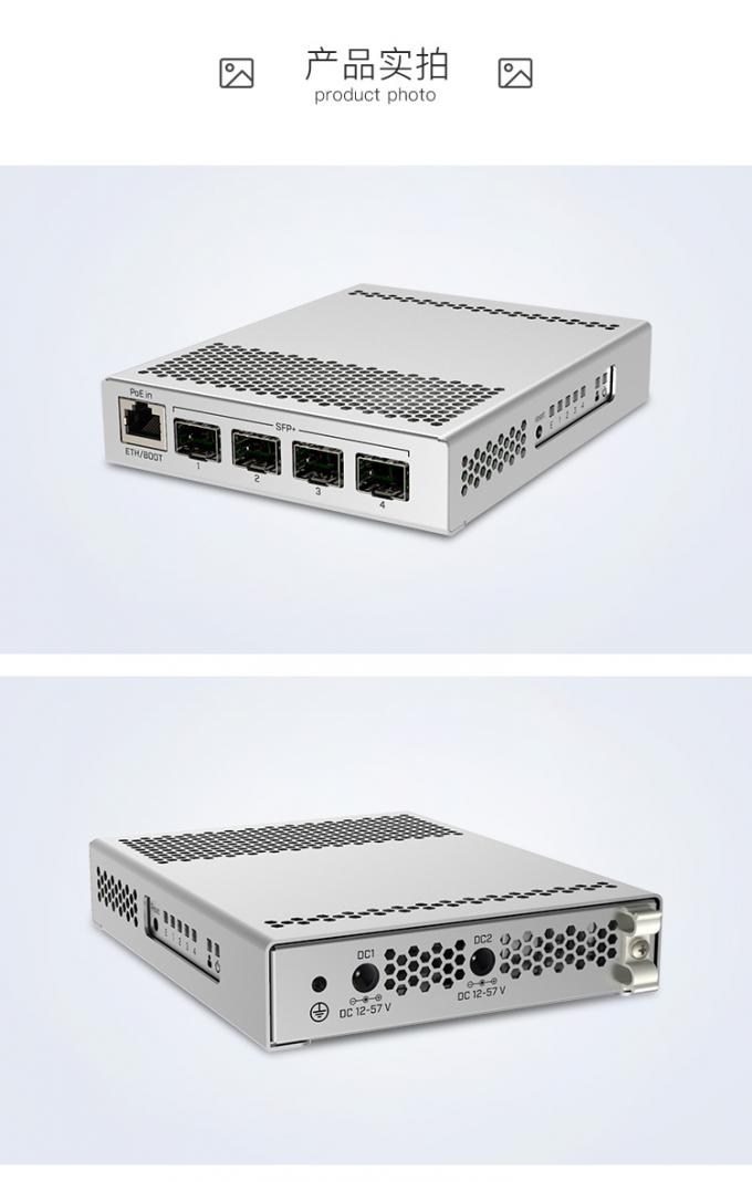 10W 10Gb 800MHz Network Management Switch MikroTik CRS305-1G-4S+IN